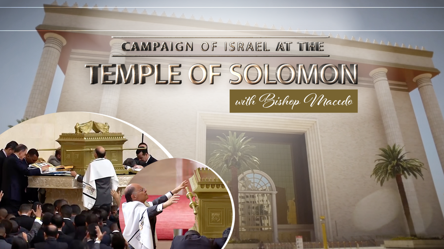 Prayer of Agreement From the Temple of Solomon – Live Broadcast January ...